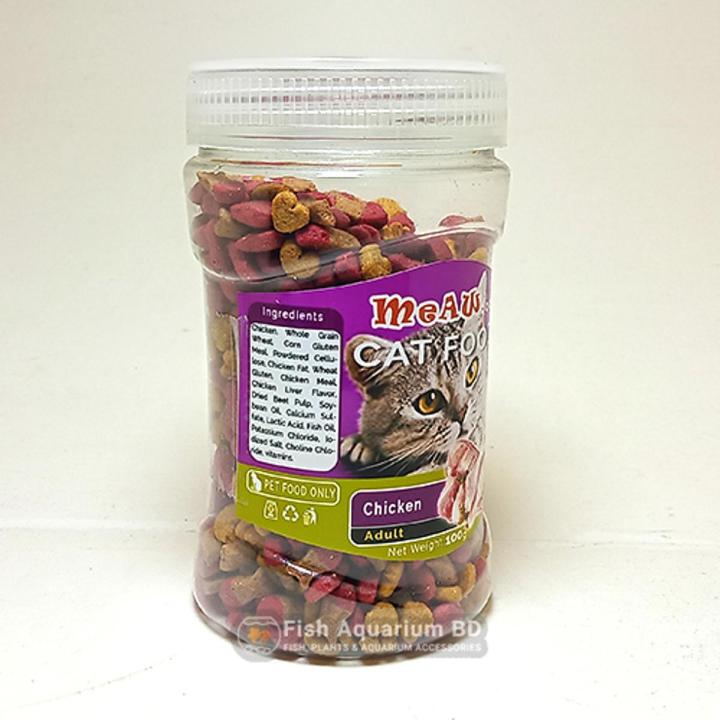 Chicken Flavor Adult Cat Food 100gm Packet | Daraz.com.bd