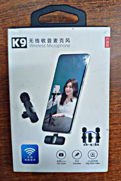 K9 Dual Wireless Microphone | Daraz.com.bd