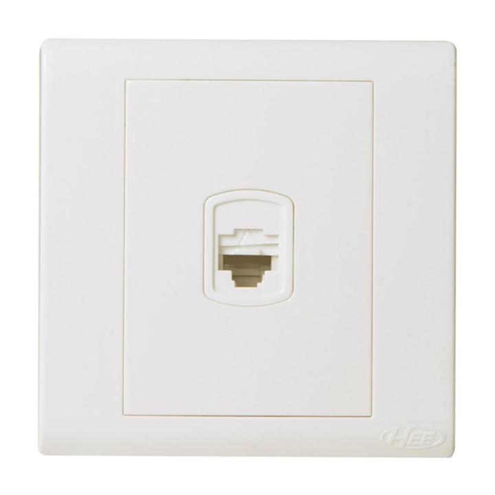 HEE By HAMKO Classic Single Data Socket | Daraz.com.bd