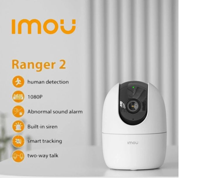 Imou Ranger 2 - 3MP - 2K IP Camera with 360 Degree Coverage | 2 Year ...