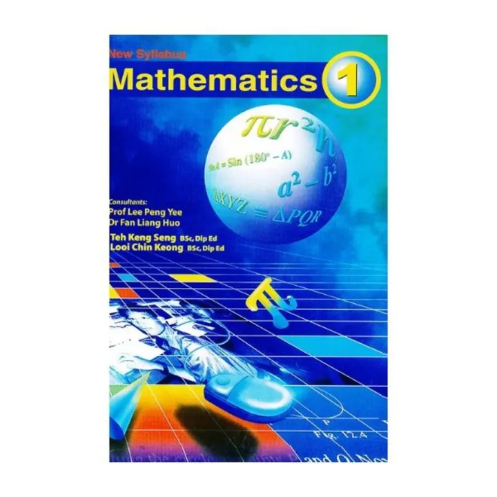 New Syllabus Mathematics 1 (5th Edition) | Daraz.com.bd
