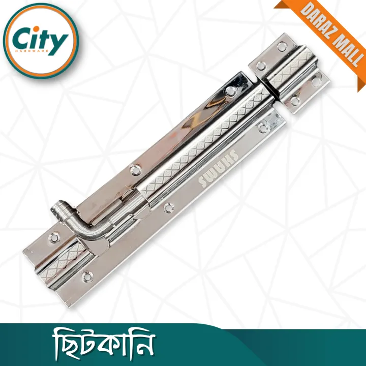 8 Inch Tower Bolt Heavy Double Plate Stainless Steel Tower Bolt Square ...