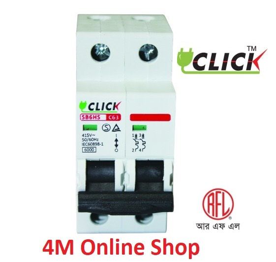 Click Circuit Breaker MCB 2P 63A C 6KA | Daraz.com.bd