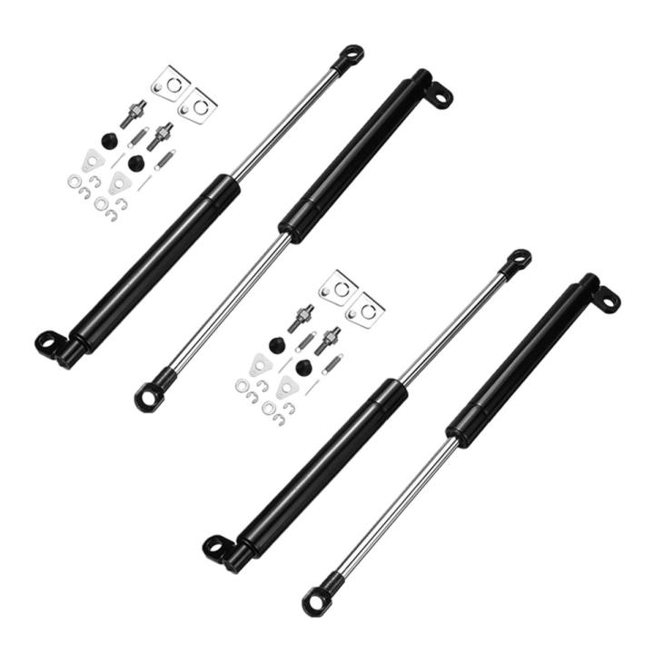 2 Pair Tailgate Slow Down & Easy Up Strut Set Support Rod for Ford ...