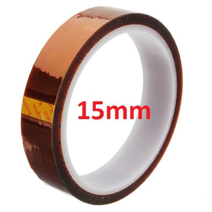 15mm KAPTON TAPE Heat Resistant Tape Kapton Tape 15mm Polyimide ...