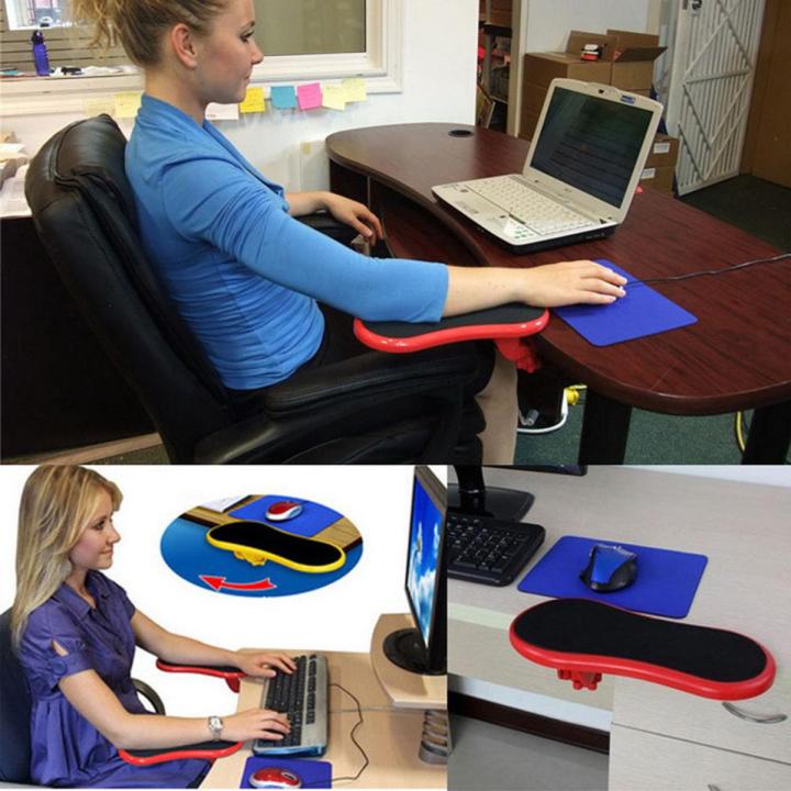 BBOOM Hand Shoulder Protect armrest Pad Desk Attachable Computer Table ...