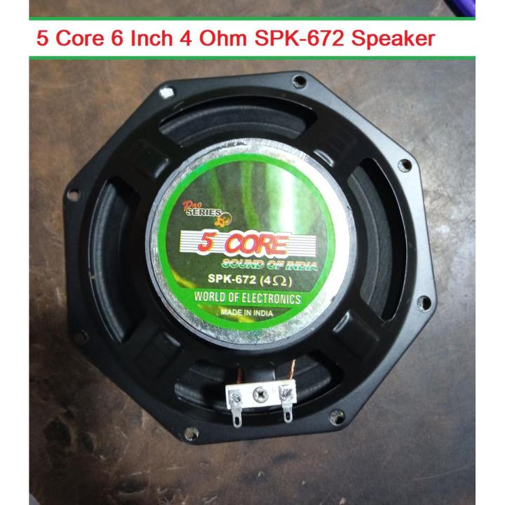 OCTA SHAPE 5 Core 6 Inch 4 Ohm SPK-672 Audio Speaker 6 Inch Speaker ...