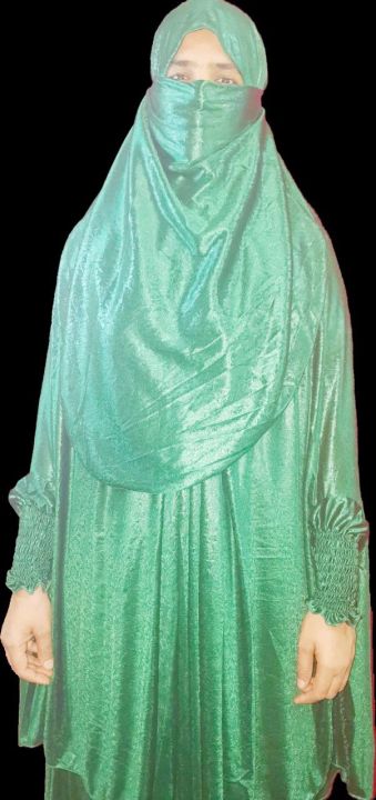 Khimar Borka Adjusted Niqab Hijab With Skirt Full Set (স্কার্ট ও খিমার ...