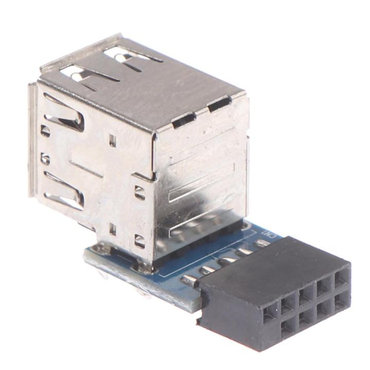 9-Pin Motherboard To 2 Ports Usb 2.0 A Female Internal Header Adapter ...