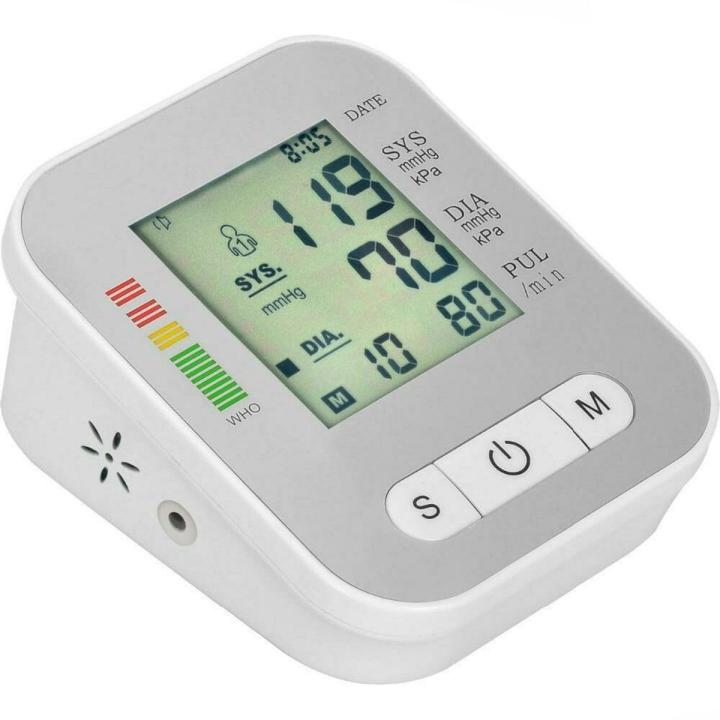 Digital Blood pressure Machine | Daraz.com.bd