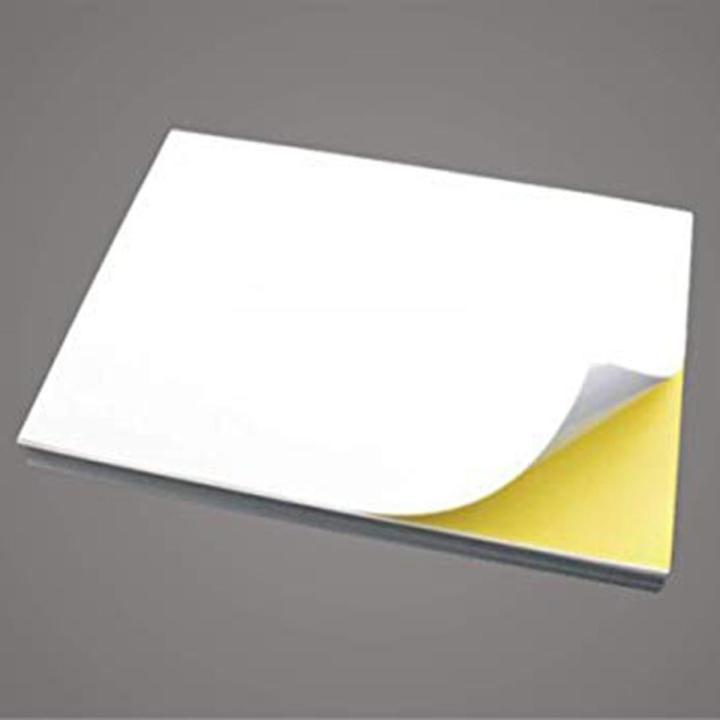 Barcode adhesive sticker Printing Paper A4 size Matt 150 sheet | Daraz ...