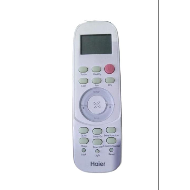 HAIER AIR CINDITIONER REMOTE CONTROL | Daraz.com.bd