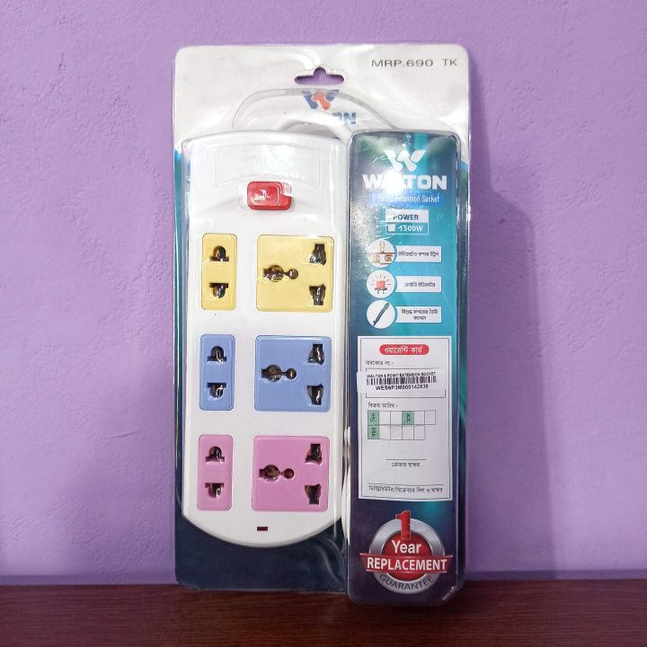 Walton 6 Points 1500W Extension Socket / Multiplug - 3 Meter | Daraz.com.bd