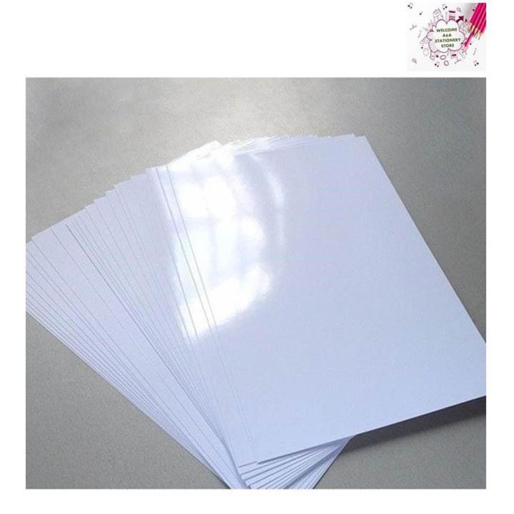 Glossy art paper Certificate Paper photo paper (180gsm A4) - 20 Pcs ...