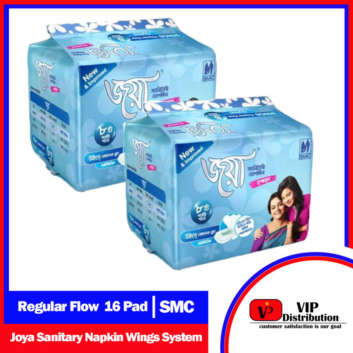 Joya Sanitary Napkin - 8 Pads Pack Wings System Regular Flow - 2 Pack ...