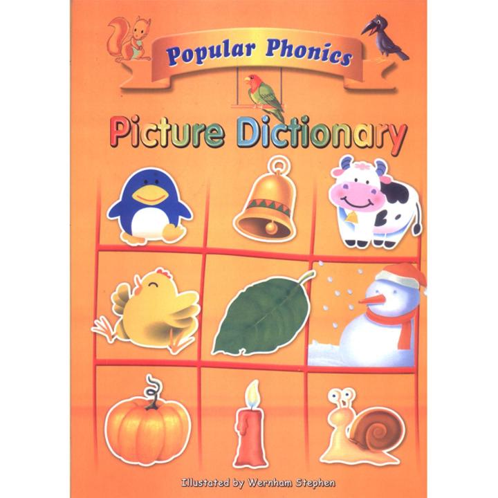Popular Phonics Picture Dictionary | Daraz.com.bd