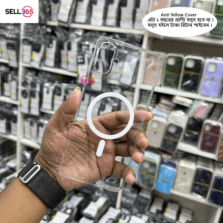 Samsung Galaxy A06 Berlia Transparent Magnatic Magsafe Anti Yellow ...