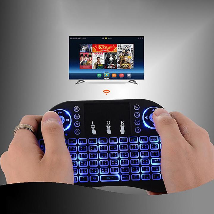 Wireless Mini Keyboard With Backlit, Touchpad For Android TV Box And PC ...