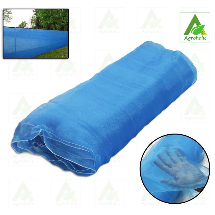 3.5 Fit High Fencing Net (Multi Purpose Use) - 150 Ft (Full Roll ...