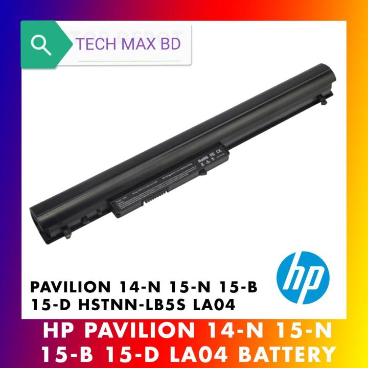 HP Laptop Battery LA04 For Pavilion 14-N 15-N 15-B 15-D HP 340 G2 248 ...