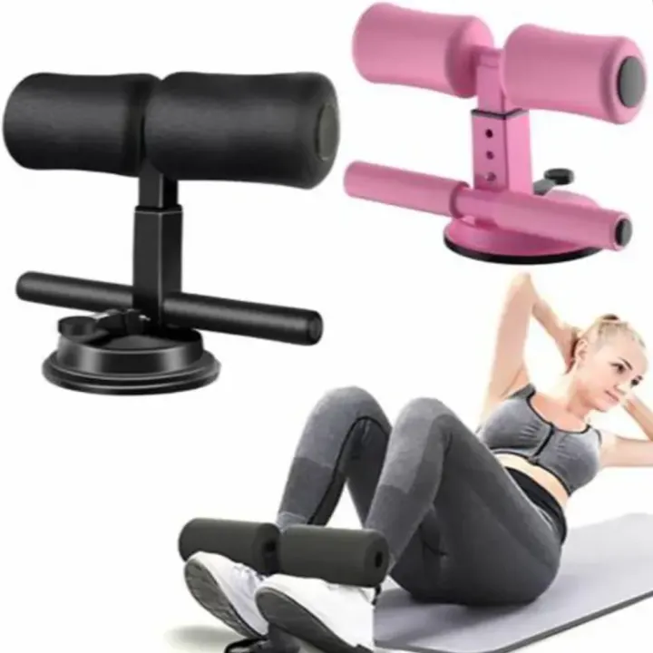 Sit Up Bar Double Bars Suction Assistant Bar Daraz Bd