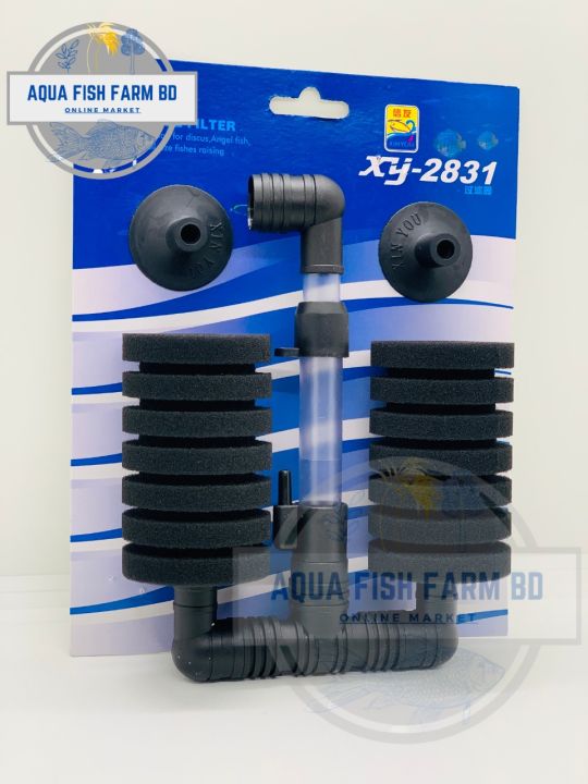 XY-2831, XINYOU Sponge Filter For Aquarium Fish Tank | Daraz.com.bd