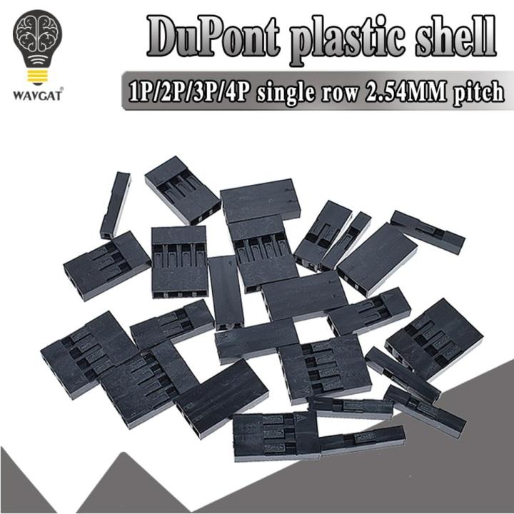 100PCS Dupont Head 2.54mm 1X 1P 2P 3P 4P 1X1P 1X2P Dupont Plastic Shell Pin Head Connector ...