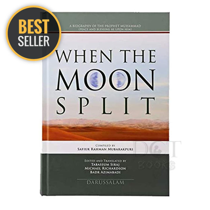 When the Moon Split (New edition) | Daraz.com.bd