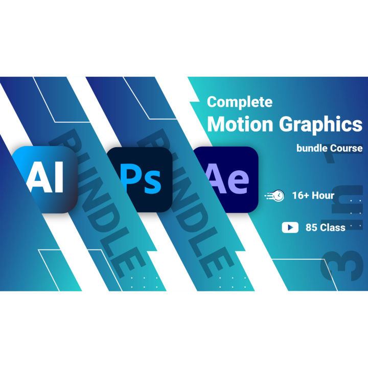 Motion Graphics bundle Course Basic To Advanced Digital Certificate Of ...