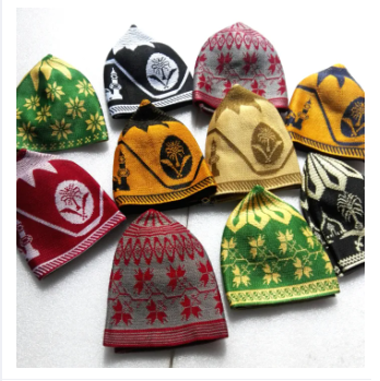 Muslim Prayer Caps Namajer Tupi- 1 piece | Daraz.com.bd
