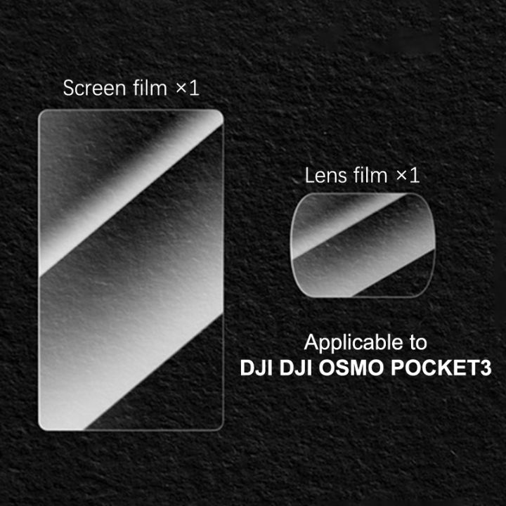 2pcs Lens Screen Protection Film Tempered Glass Films HD For DJI Osmo ...