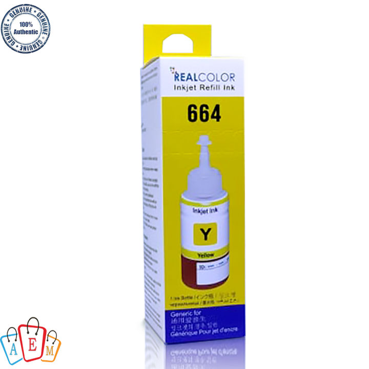 Inkjet Ink for all Inkjet Printer YELLOW COLOR ( Y ) | Daraz.com.bd