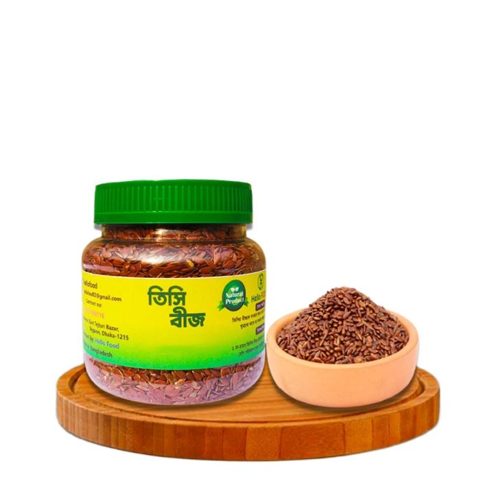 Flax Seed -150gm / Tishi-Tisi / lenseed seed | Daraz.com.bd