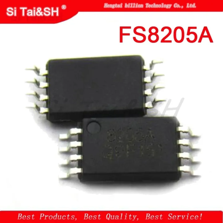 【Lejia】SMD FS8205A 8205A IC MOSFET | Daraz.com.bd