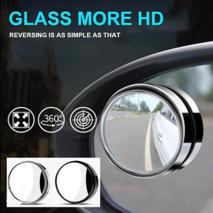 1pc 360 Degree Blind Spot Mirror Car Side Mirror Wide Angle Round ...