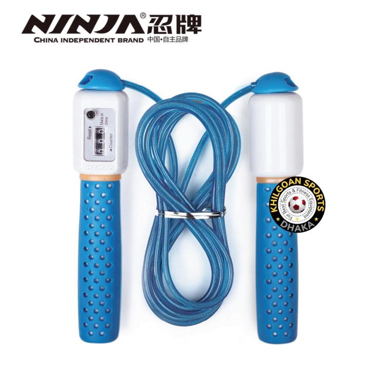 Skipping Rope - Jump Rope - Ninja - NS370 | Daraz.com.bd