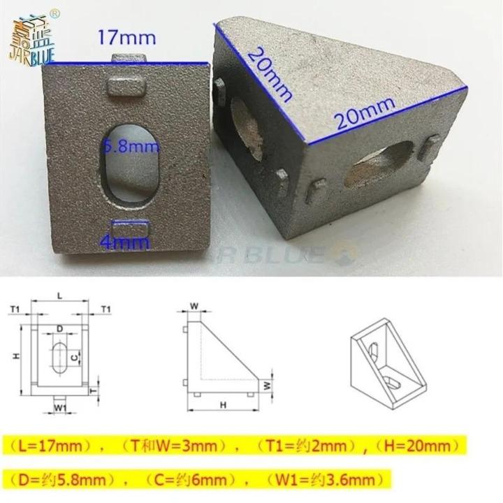 CNC 3D Printers (2ps) Aluminum 2020 Corner Bracket Fittings 20x20x17mm ...