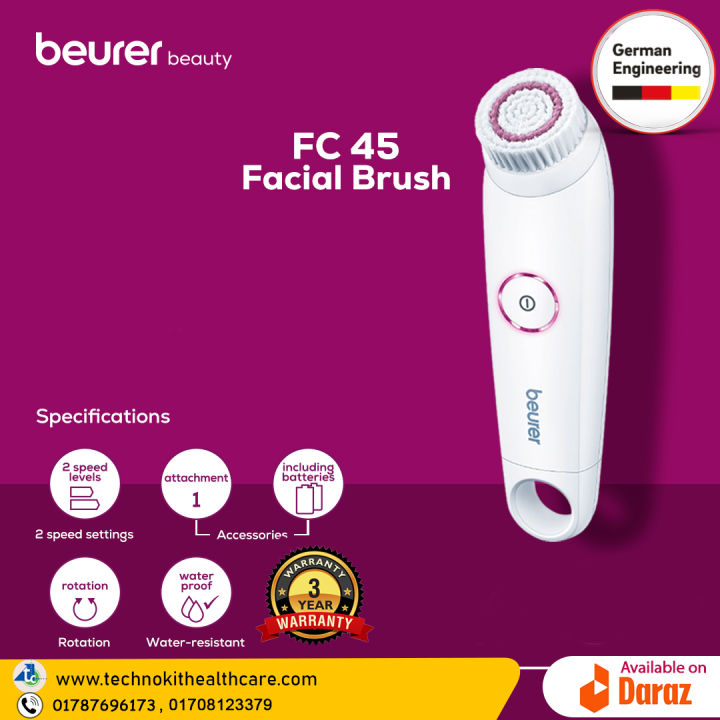 Beurer FC 45 facial brush. Gentle care for everyday use | Daraz.com.bd