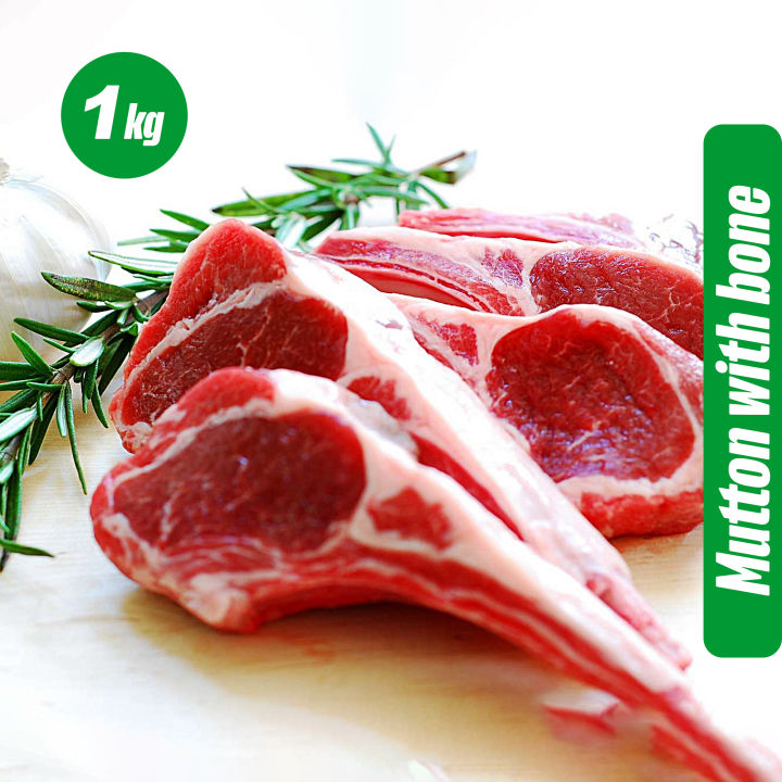Mutton Premium Bone-In – 1kg ± 5% | Tender & Rich in Flavor | Daraz.com.bd