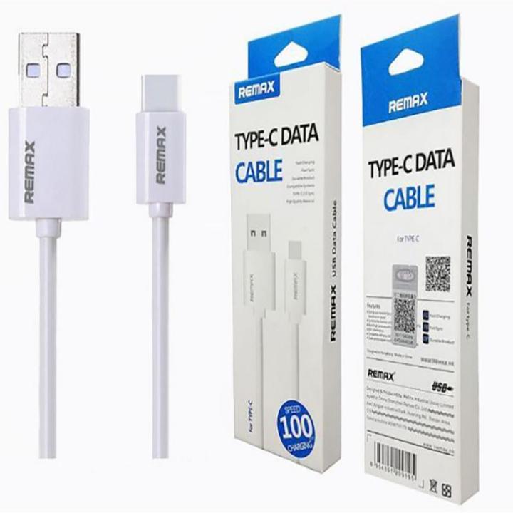 REMAX CHARGING & DATA CABLE | Daraz.com.bd