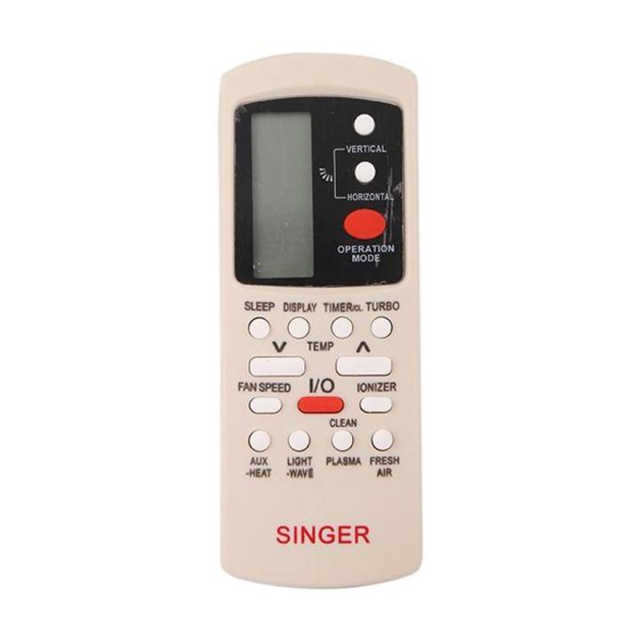 AC Remote for Singer | Daraz.com.bd