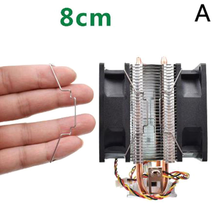 【Eco-friendly】 1Pair CPU Radiator Fan Hook Fixed Bracket Fan Buckle ...