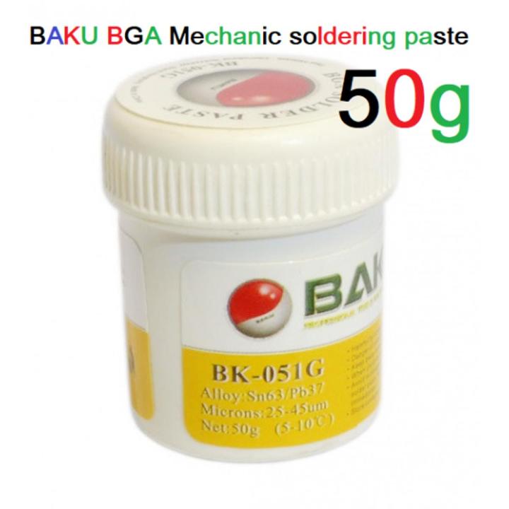 BAKU BGA Solder Paste 50g Mechanic Repairing Solder Soldering Paste 051G Flux Easy Welding ...