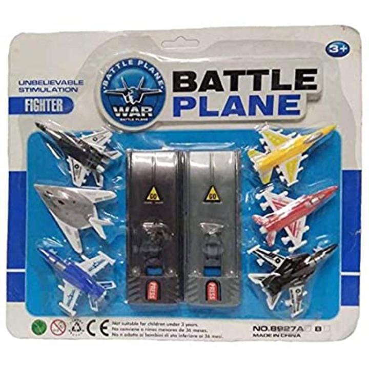 Ubl Fighter Battle Planes (Multicolour) Set For Kids - Flying Spinner ...