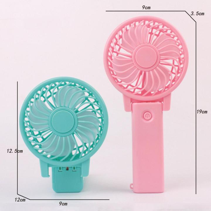 【Xiaofeng】Travelling Kid Girl Women Mini Peronal Fan Air Handheld Fan ...