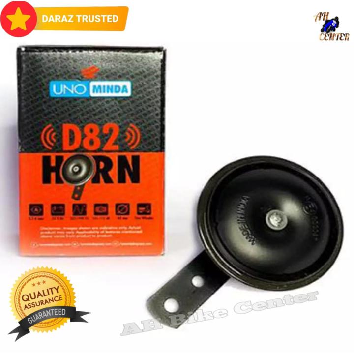 UNO MINDA D82 High Quality Universal Motorcycle Horn- 1pcs (BLACK ...