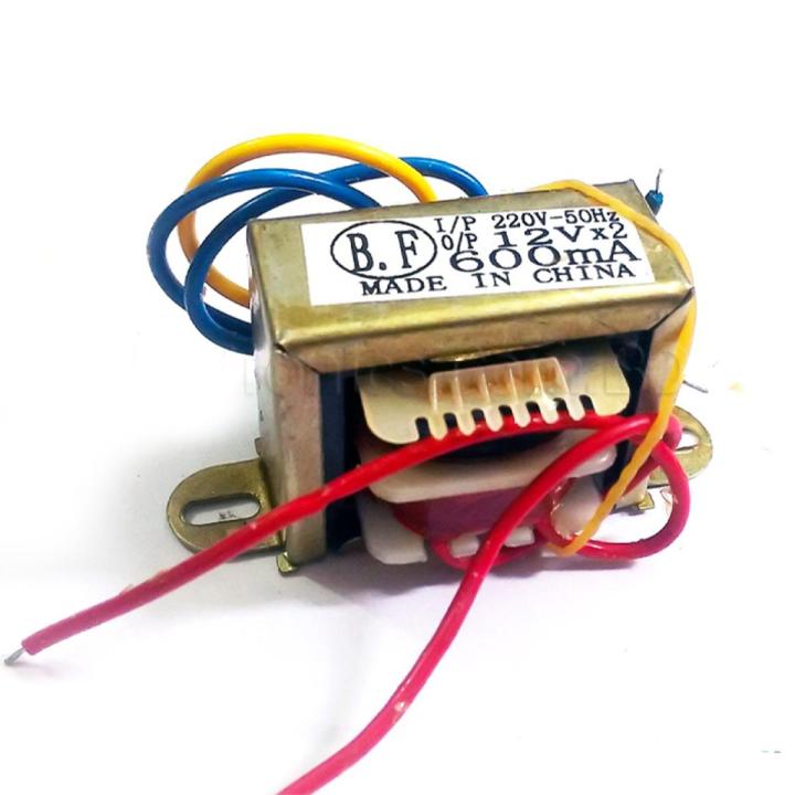 12-0-12 VOLT 600MA TRANSFORMER | Daraz.com.bd