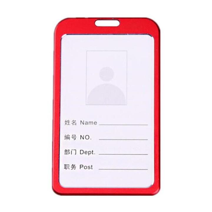 1 PC Aluminum Alloy ID Card Holder - Red | Daraz.com.bd