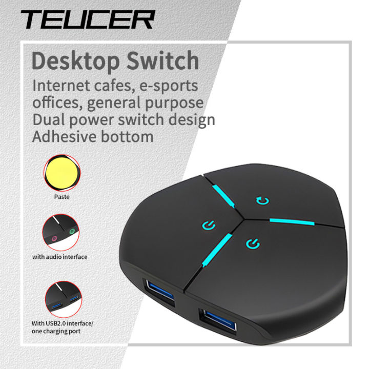 TEUCER Desktop Power Switch Button with Dual USB Audio Port Computer ... TEUCER Desktop Power Switch Button with Dual USB Audio Port Computer ...