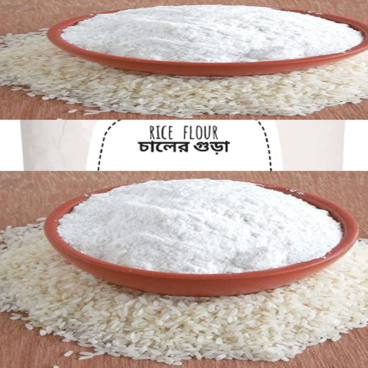 Rice Flour Chaler Gura Rice Powder Atap Rice Powder - 1 Kg Homemade ...